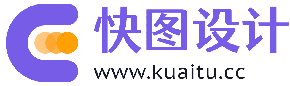 快图设计-开源图片编辑器-vue-fabric-editor 快图设计-开源图片编辑器-vue-fabric-editor